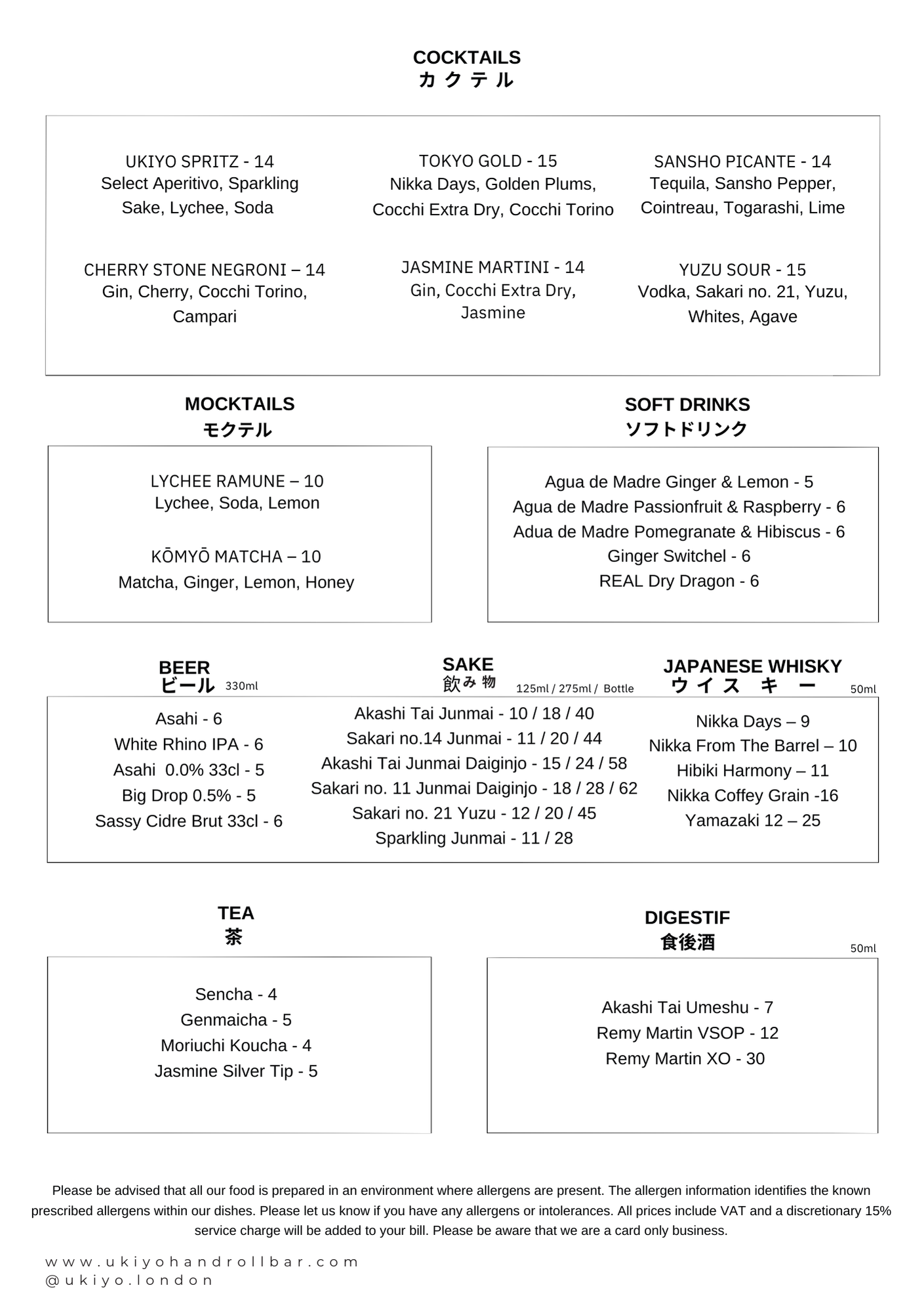 Discover UKIYO Hand Roll Bar Menu
